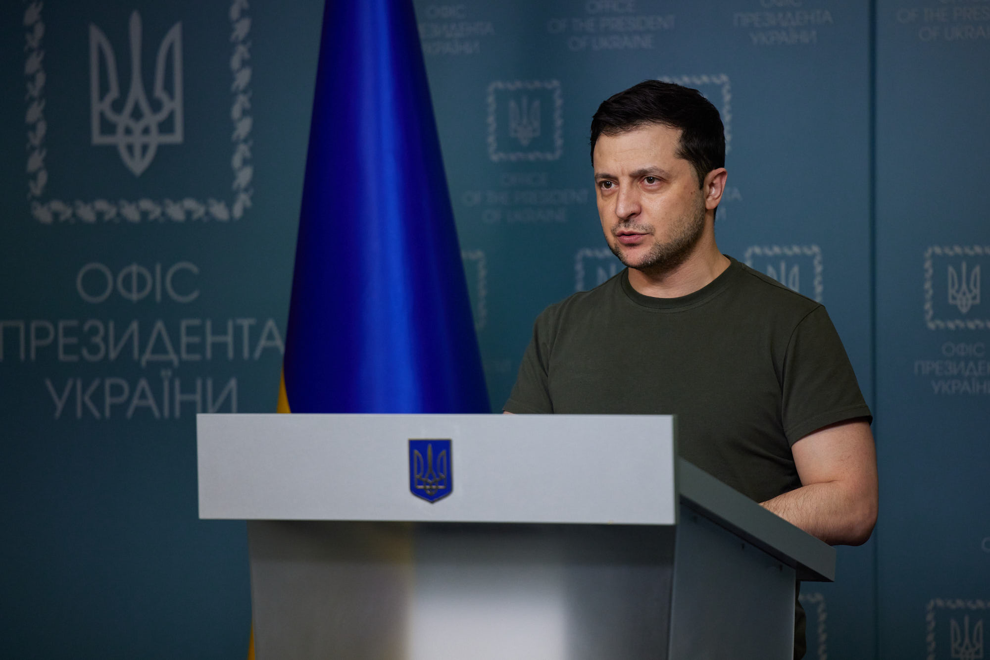 Address by the President of Ukraine — Official website of the President ...