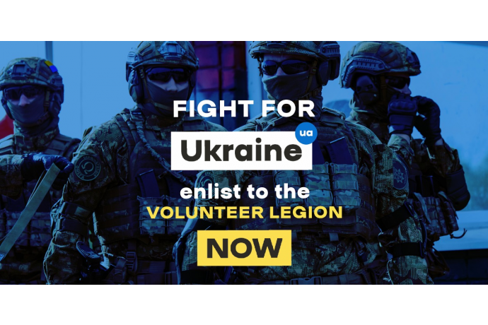 Website was launched for foreigners who want to help Ukraine protect ...