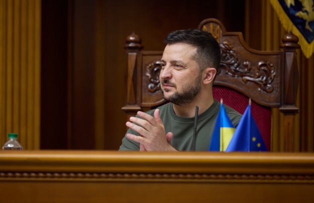 Official website of the President of Ukraine