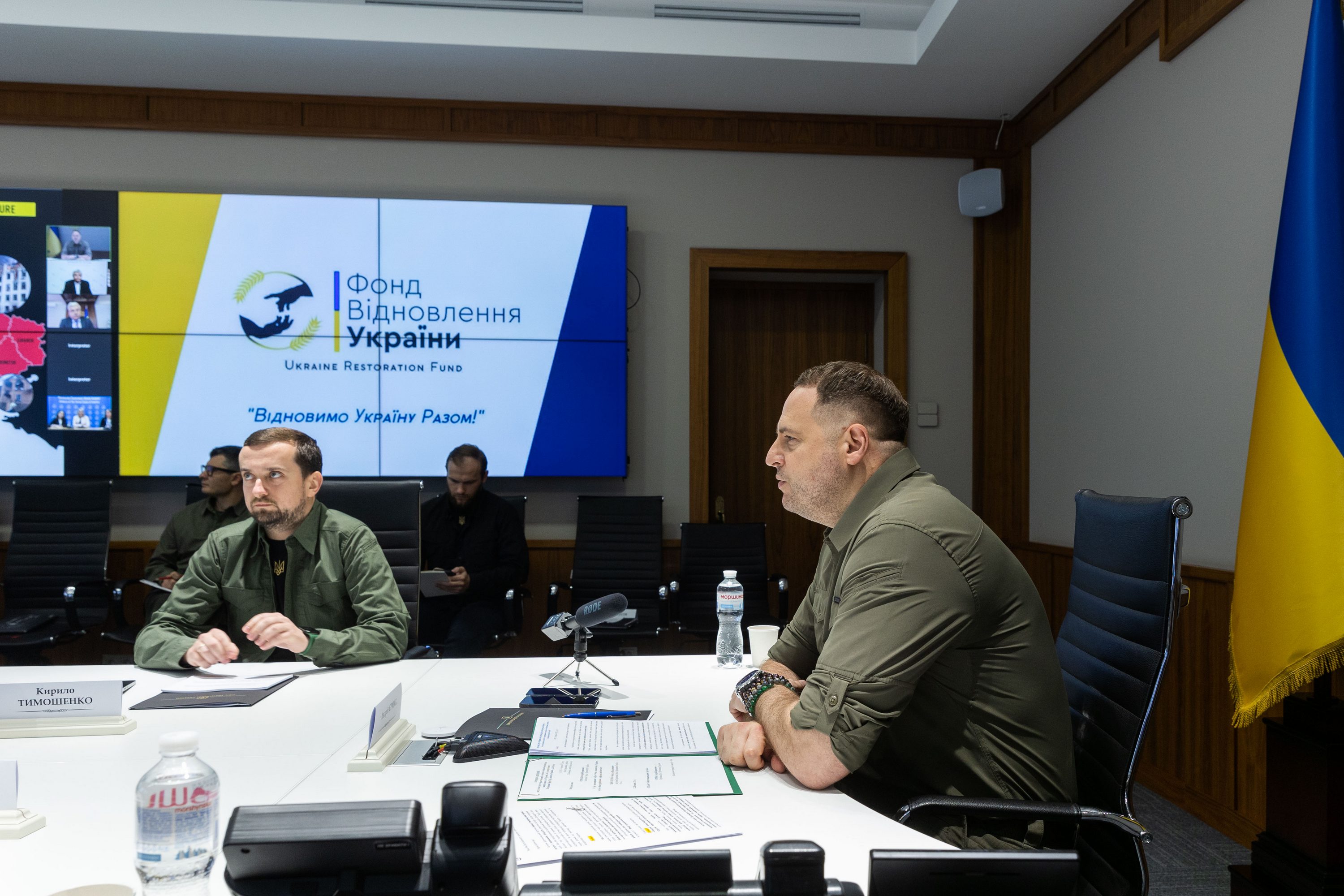 Andriy Yermak and Kyrylo Tymoshenko presented the project of the ...