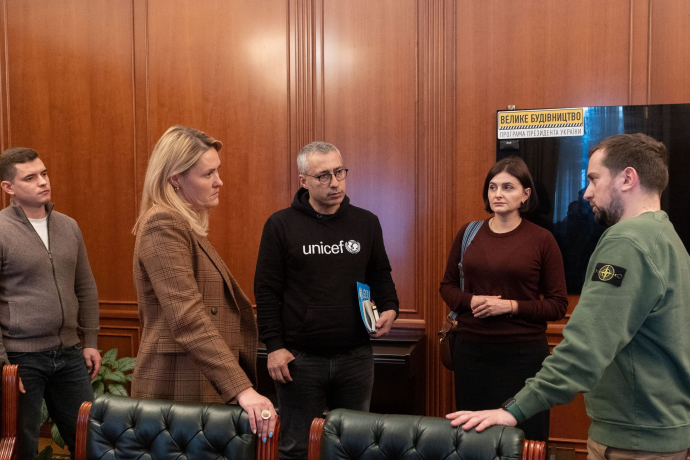 Kyrylo Tymoshenko discussed with the UNICEF Ukraine Representative the ...