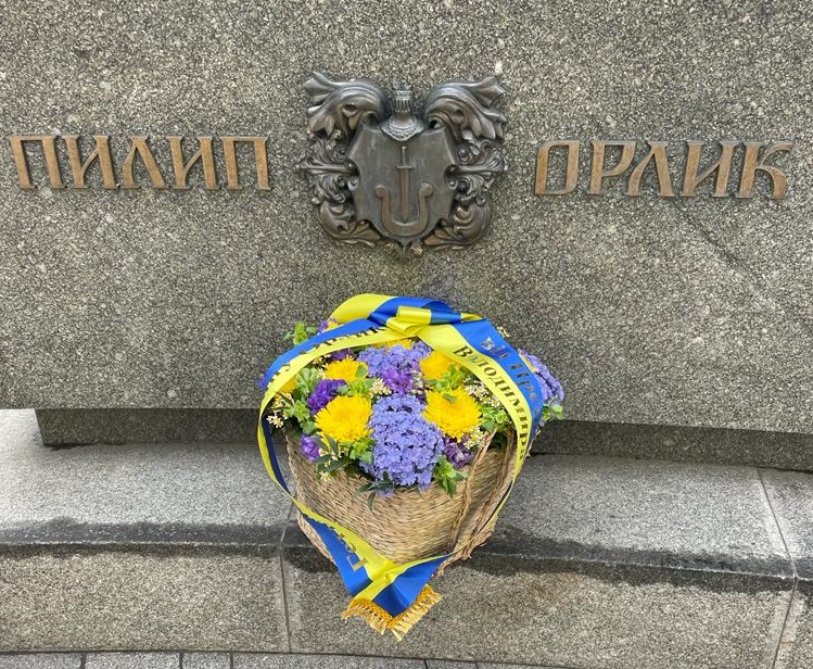 Volodymyr Zelenskyy commemorates Hetman Pylyp Orlyk on Ukraine's ...