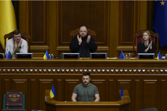 On 27th anniversary of Ukraine's Constitution President proposes ...