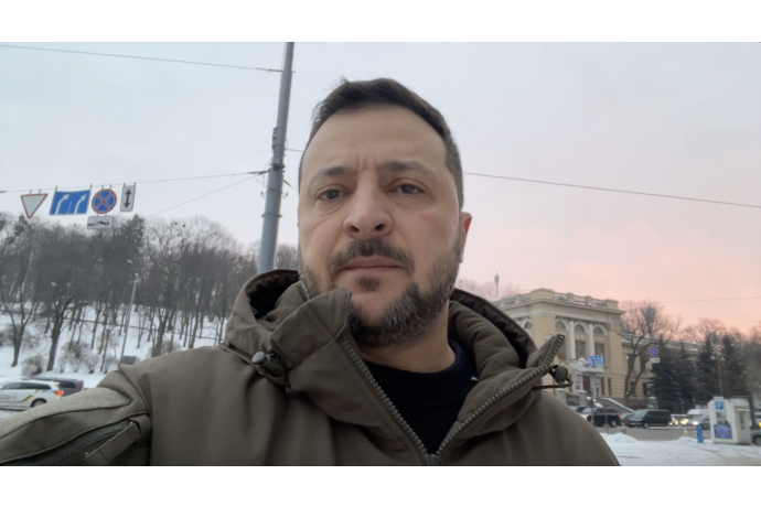 Address by the President on the Day of the Armed Forces of Ukraine ...