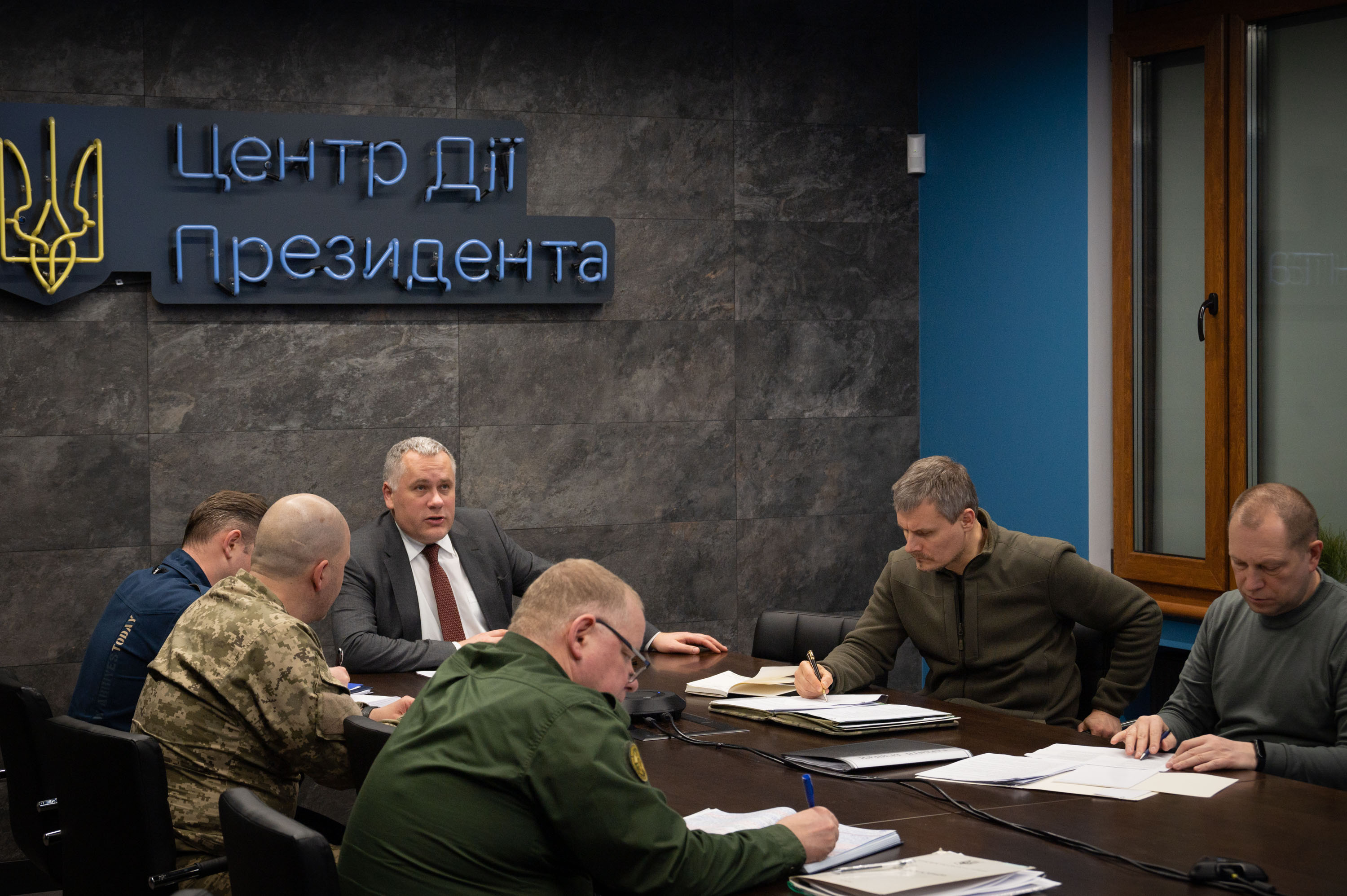 Ukraine launched negotiations with Norway on the conclusion of a ...
