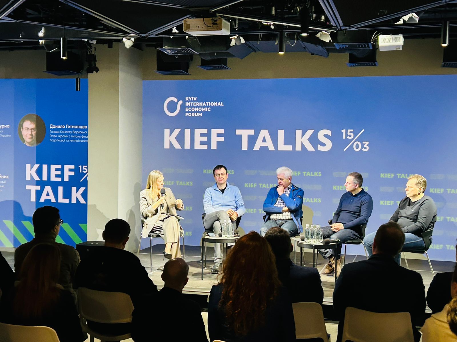 Rostyslav Shurma explained how "Made in Ukraine" will operate ...