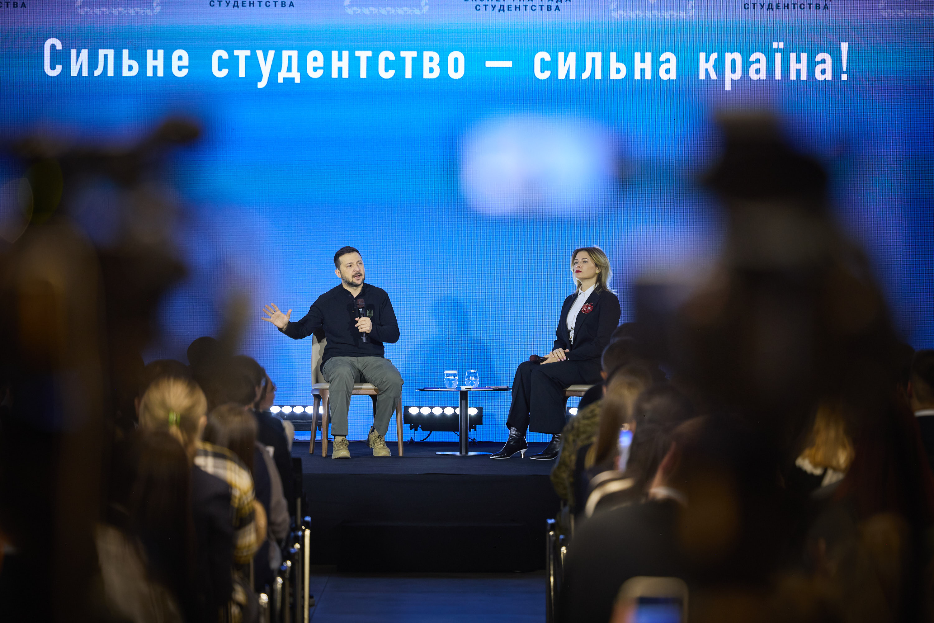 Unity of Ukrainian Youth Is Crucial to Us – President Meets with ...