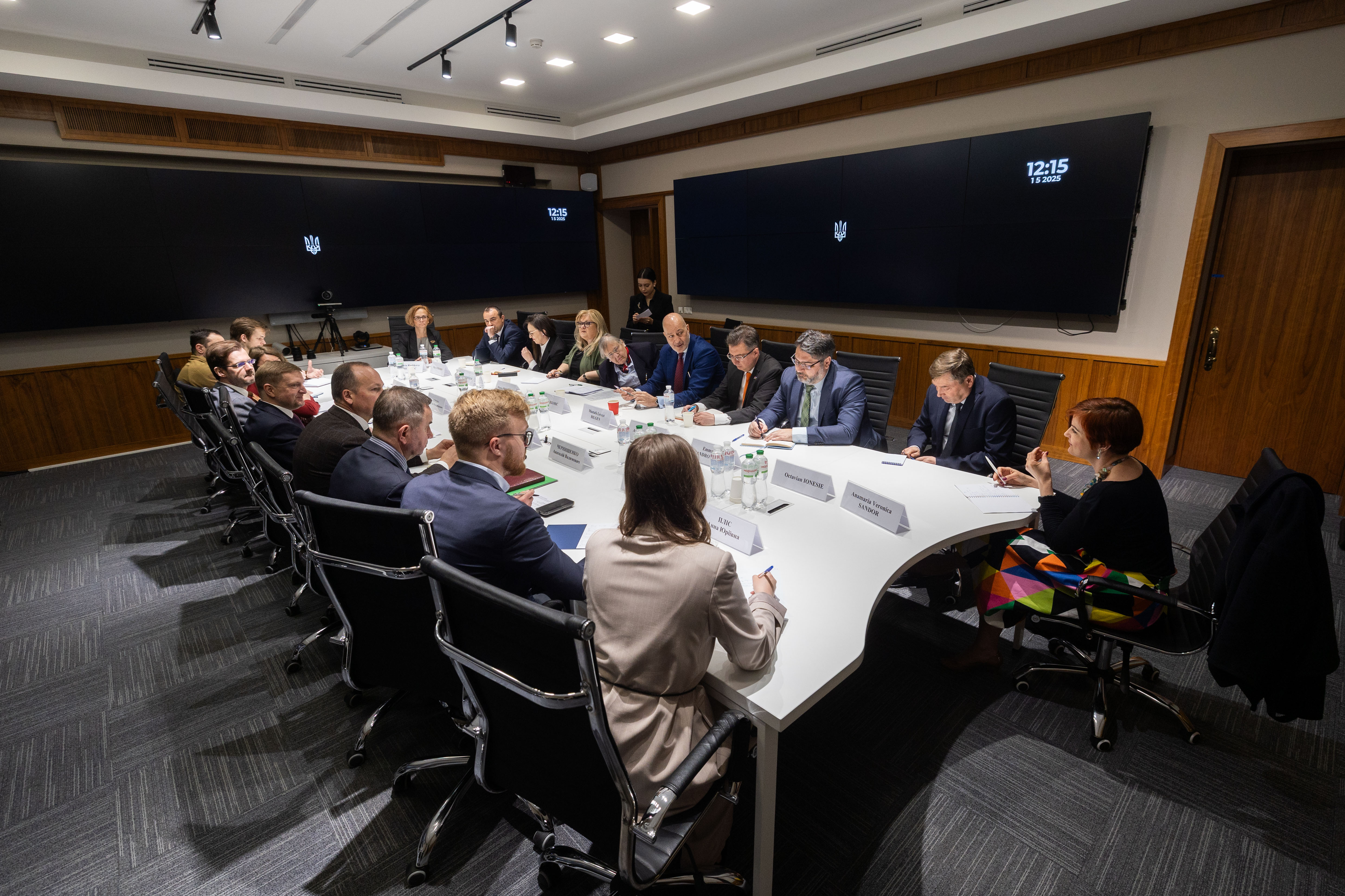 Support for Ukraine and Preparation for International Events: Meeting ...
