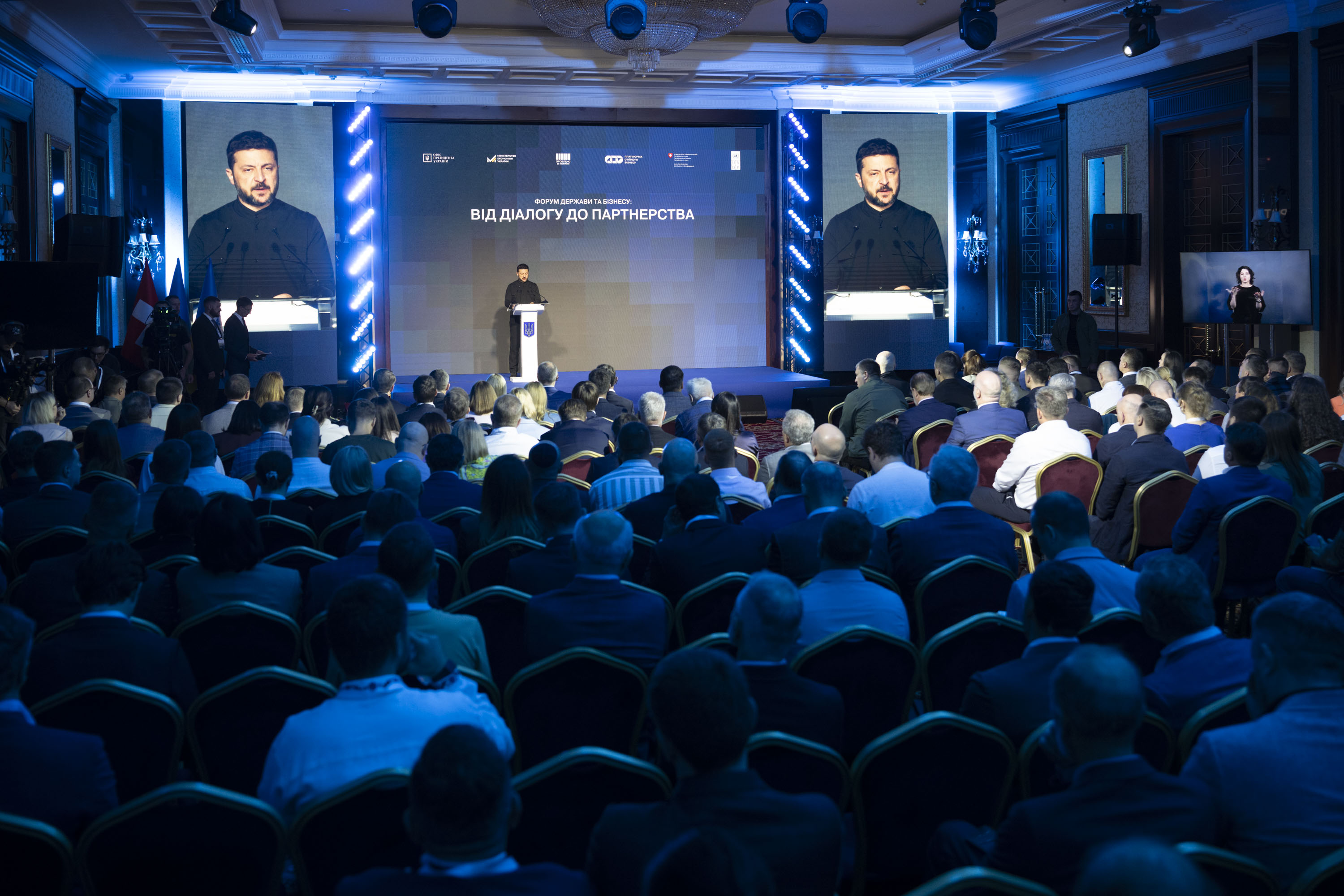Ukrainian Business, Together with the State, Provides Over 40% of the ...